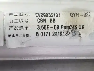 Air conditioning con ds 7 crossback híbrido 220 kw 9829340280 ...