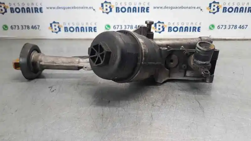 Engine oil cooler fiat doblo active 55238286 238615