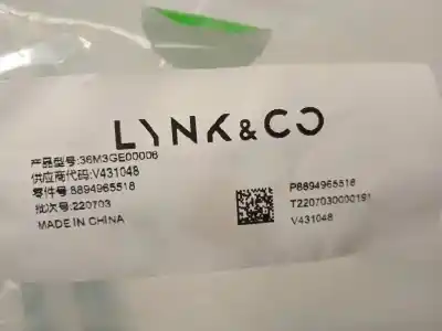 Elektronisches modul lynk&co lynk & co 01 1.5 phev 8894965518 6984042